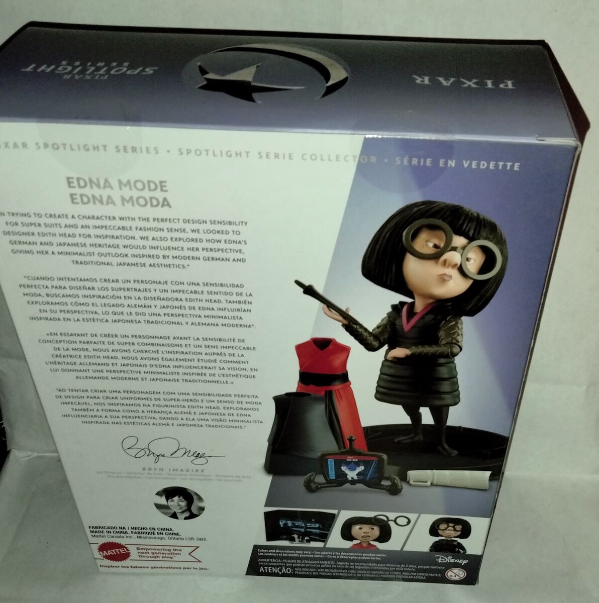 에드나 모드 에디스 헤드