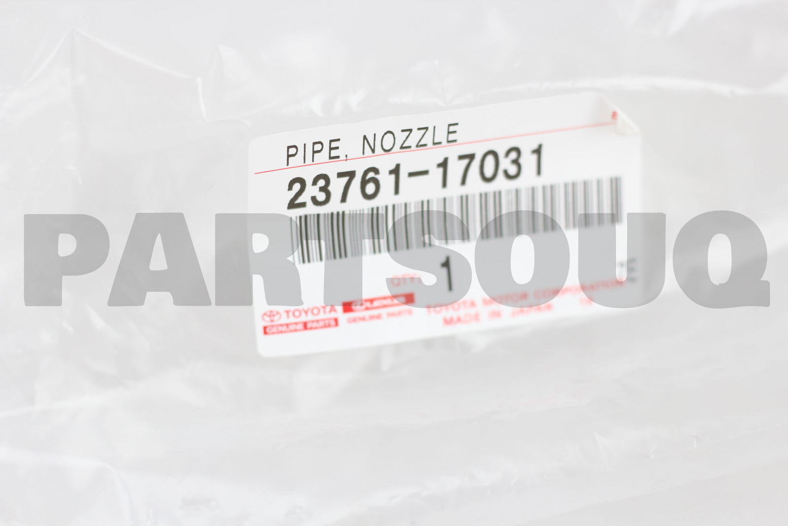 2376117031 Genuine Toyota PIPE ASSY, NOZZLE LEAKAGE 23761-17031 | eBay