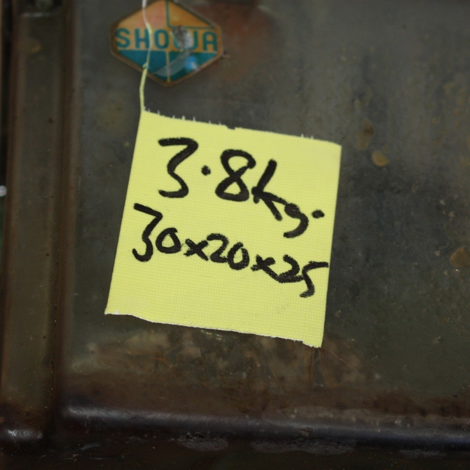 SHOWA Hydraulic power unit pack SMA-6-10 2L tank 100V SEIKI HT20 CNC ...