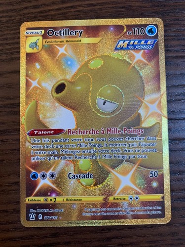 Carte Pokémon GOLD Octillery 178/163 EB05 Epée Bouclier Styles de ...