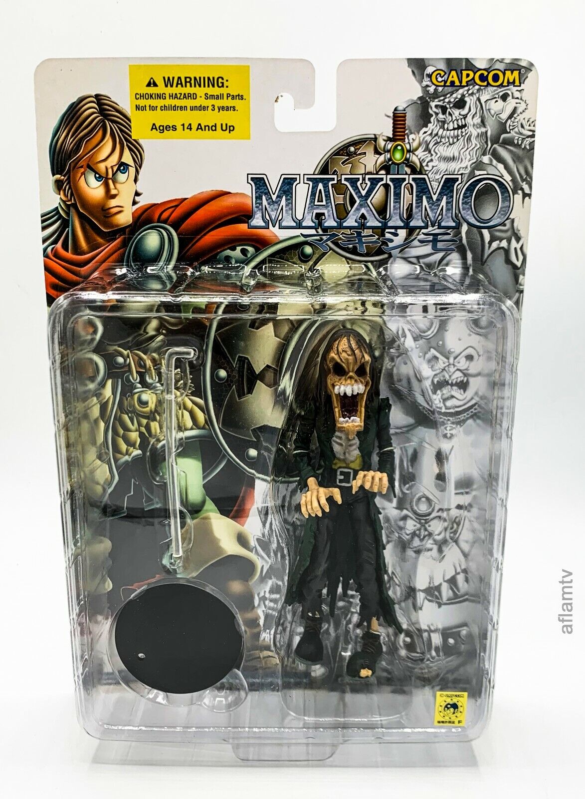 Maximo action figure CAPCOM YAMATO Large 5" Achille Sophia Zombie ...