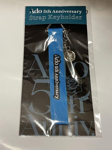 Ado Pop-Up Store Custom Strap KeyChain | eBay