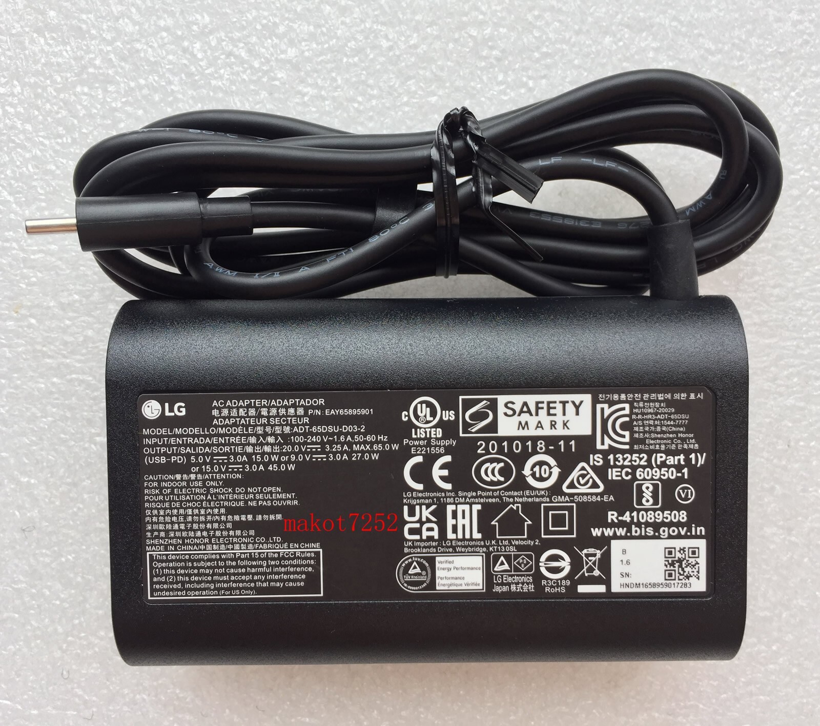 New Original LG 65W 20V/15V/9V/5V USB-C Adapter for LG gram 17Z90R ...