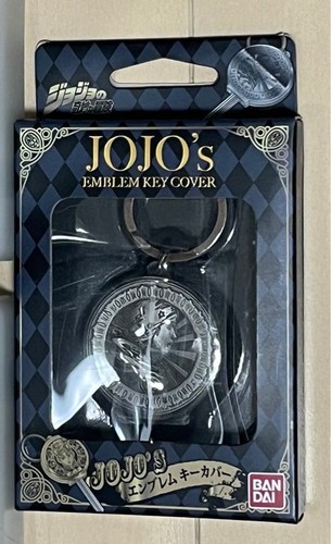 Celebratory Jojo SBR Emblem Key CoJohnny Hirohiko ArBKi c7 | eBay