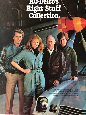 1983 Vintage Chevrolet AC Delco Right Stuff Collection original color ...