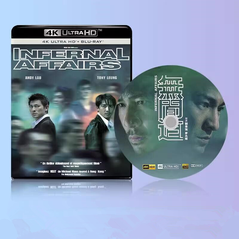 Chinese Drama Infernal Affairs 1 4K UHD Blu-Ray Free Region English Subs Boxed | eBay
