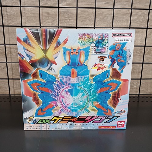 Bandai DX Kemini Digon Ride Kemi TCG | Used, Minor Bend | eBay Australia