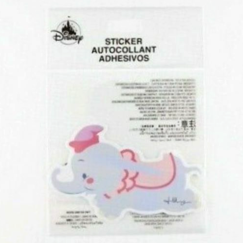 Disney Parks Jerrod Maruyama Kingdom of Cute Dumbo the Flying Elephant ...