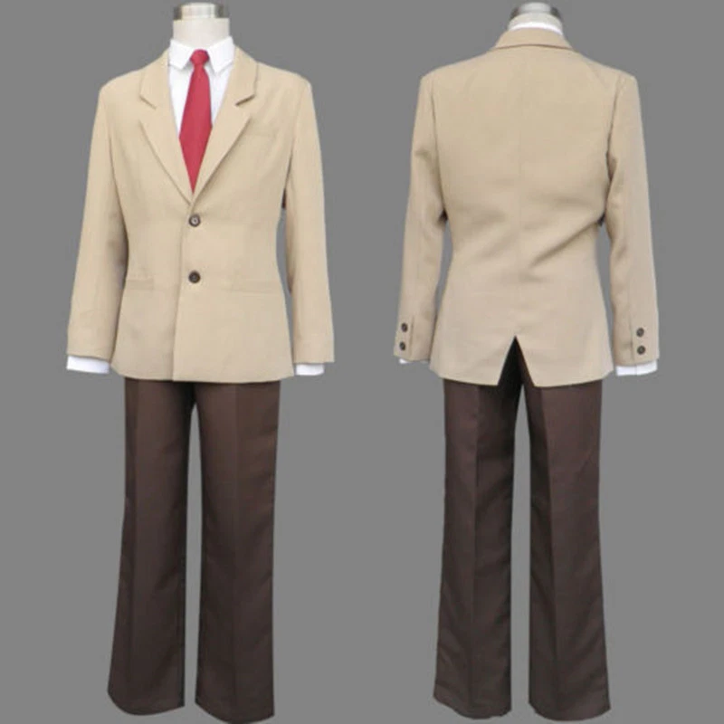 Light Yagami Cosplay Outfit