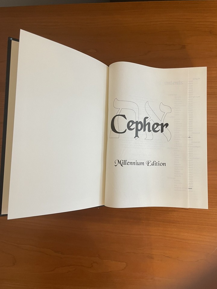 Cepher Bible Millennium Edition - New | eBay