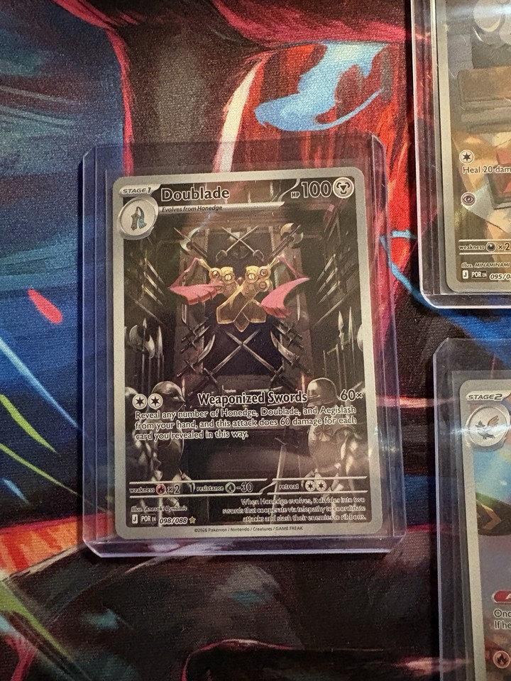 Perfect Order NM Illustration Rare Cards W/ ETB Promo Card Lot Of 7 | eBay