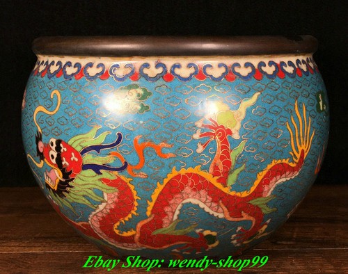 9" Old Chinese Dynasty Marked Cloisonne Bronze Dragon Play Bead Jar Pot ...