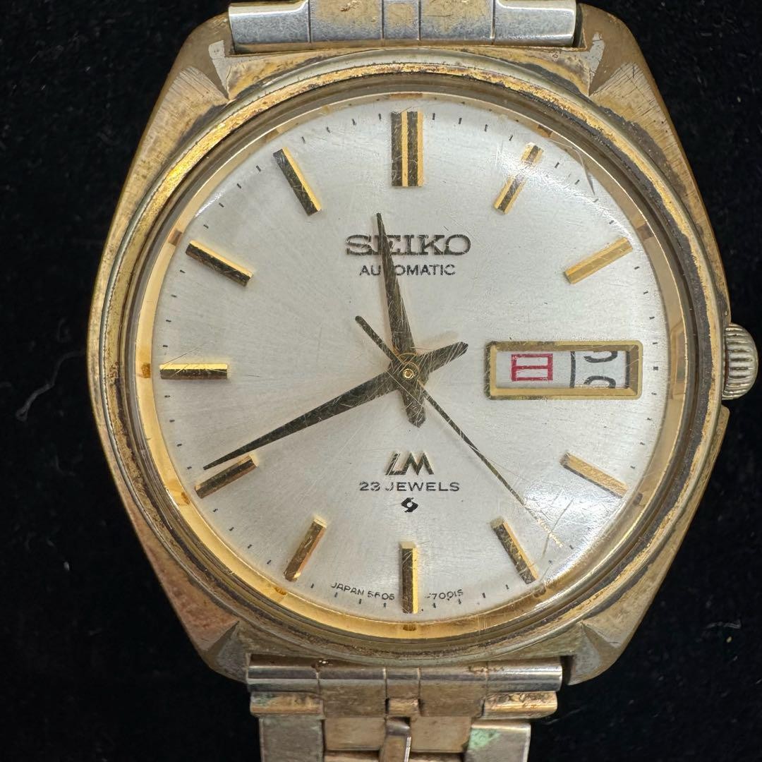 Seiko LM Roadmatic 23J Auto Watch Old Japan National … - Gem