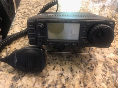 ICOM HF/VHF TRANSCIVER IC-706 MK II | eBay