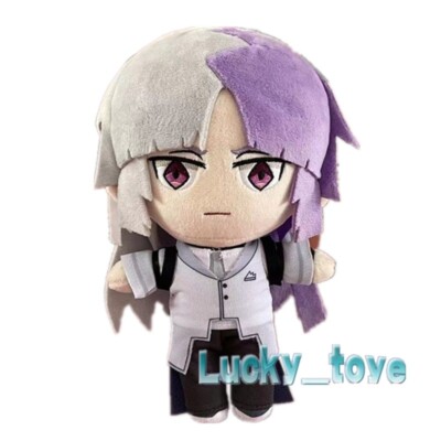 8'' Bungo Stray Dogs Sigma Plush Doll Stuffed Toy Plushie Pillow Gift ...