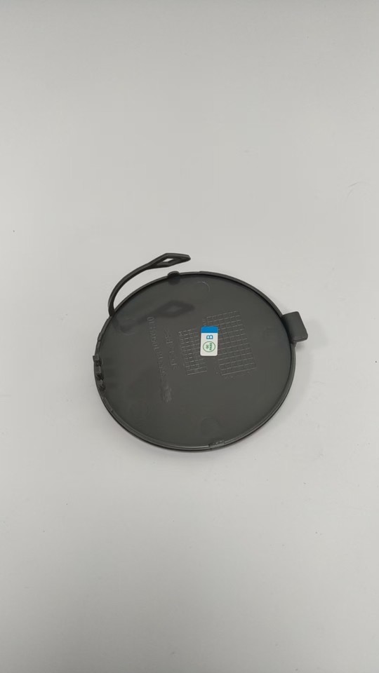 Front Bumper Tow Hook Eye Cover Cap Paintable Fit BMW X5 2014-2018 ...