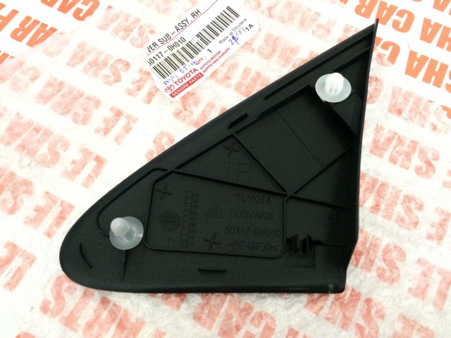 Toyota AYGO Mk1 Drivers Side Wing Corner Trim 60117-0h010 for sale ...
