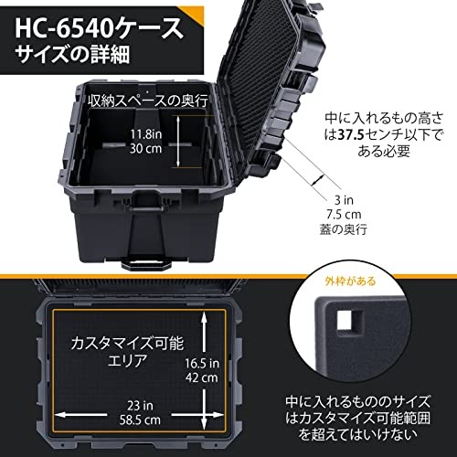 Lykus HC-6540 Waterproof Hard Case with Wheels, Carry-on Case with ...
