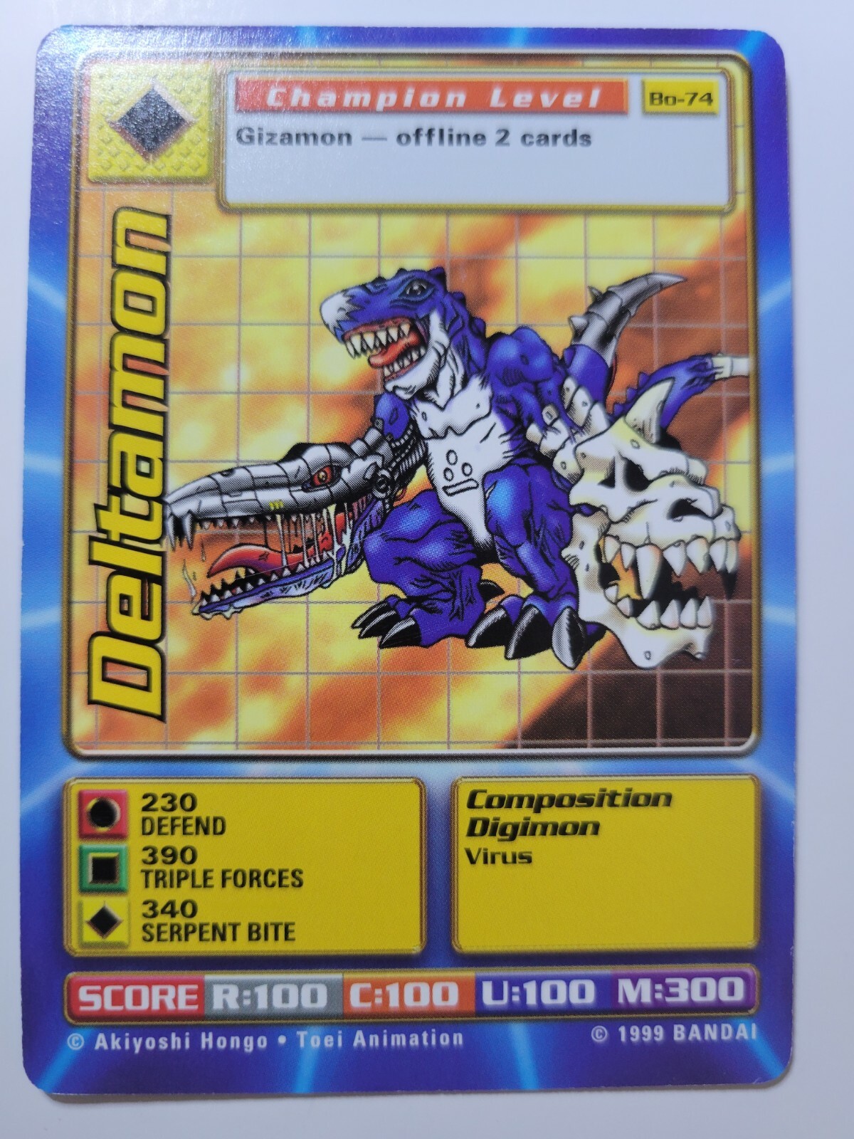 Digimon Cards Bandai 1999 BO Series | eBay