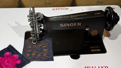 Singer 114w103 Chain & Moss Stitch Embroidery Machine with table and ...