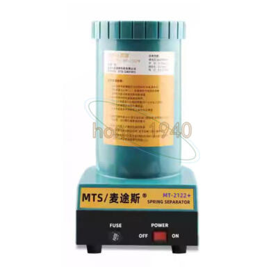 1PCS NEW MT-2122+ Automatic Spring Separator Machine Spring Tool 2-15mm ...