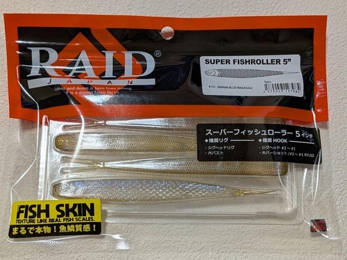 Raid Japan Super Fish Roller Fish Skin 5" 121 Japan Import | eBay