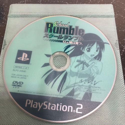 Nur Disc - School Rumble Neru Girl Grows Ps2 K393 | eBay.de