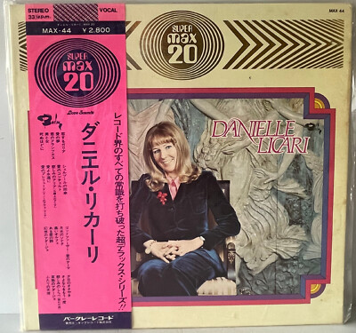 Danielle Licari – Danielle Licari Max 20 MAX-44 Vinyl LP | eBay