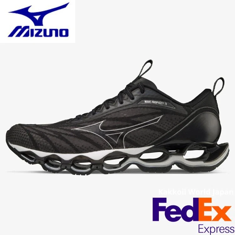 Mizuno men's wave prophecy running shoe 2025 Mizuno men's wave prophecy running shoe 2025