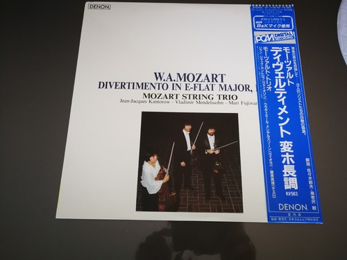 LP Mozart Divertimento KV563 Kantorow Fujiwara Mendelssohn Denon PCM | eBay