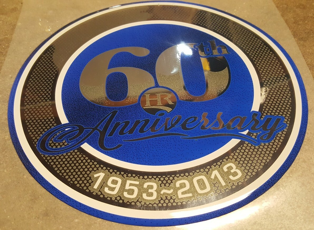 NEW OEM HR HOLIDAY RAMBLER LOGO 9.5" 9 1/2" EXTERIOR BODY STICKER DECAL ...