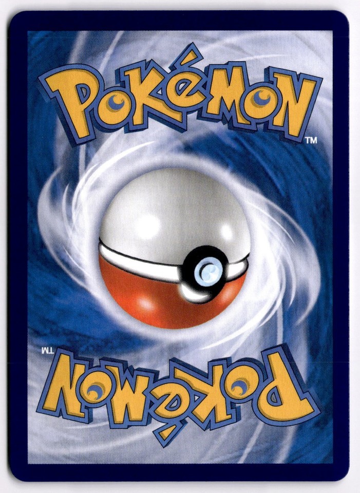 ROCKRUFF 1204/05 Masterball - Pokemon - Gem Pack Vol 1 | eBay