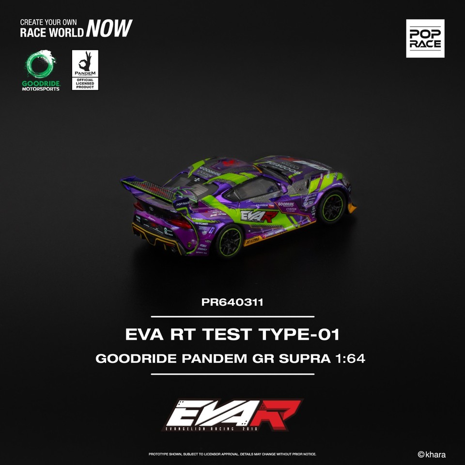 Pop Race EVA RT Pandem GT SUPRA Purple Pre Order Eta sep/oct | eBay