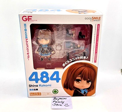Nendoroid Girl Friend Beta Kokomi Shina Figure #484 Good Smile Company ...