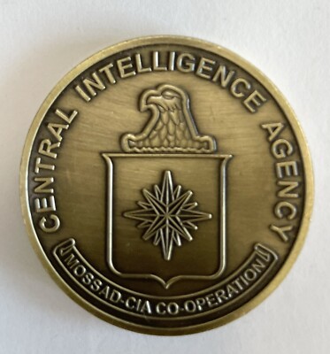 Rare US Israel CIA Secret Joint Operation Challenge Coin | eBay