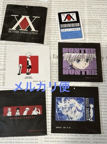 Hunter 5 Stickers Card Killua Avail | eBay