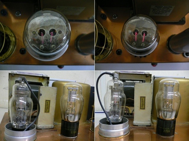 FMS Original Mono Vacuum Tube Power Amplifier Set WesternElectric 300B ...