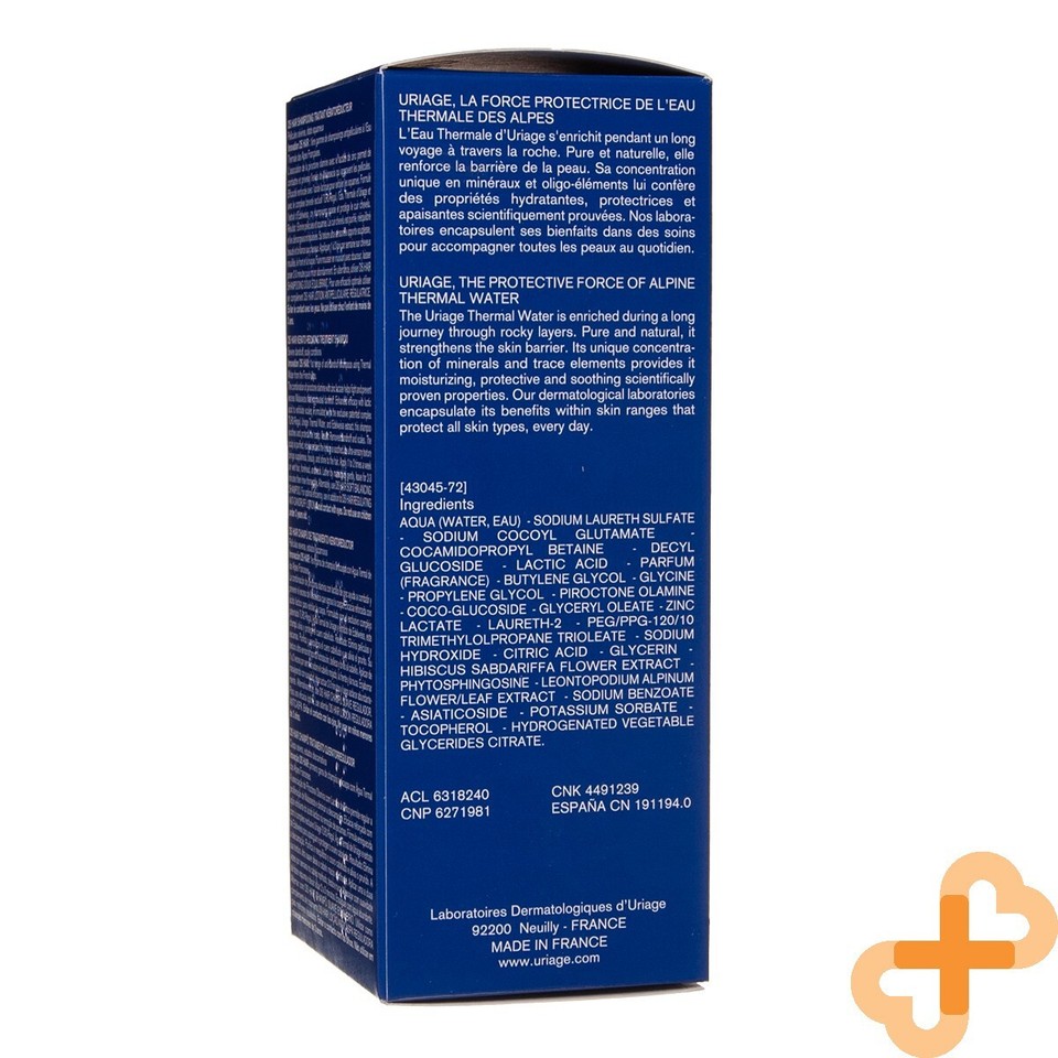 URIAGE DS Shampoo Itching Scalp Anti Dandruff Scales Redness Soothes ...