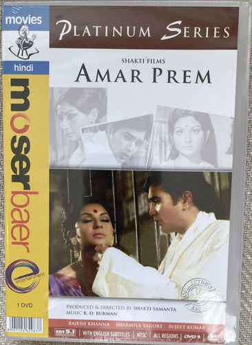 AMAR PREM 1972 DVD Classic Romantic Hindi Film Rajesh Khanna, Sharmila ...