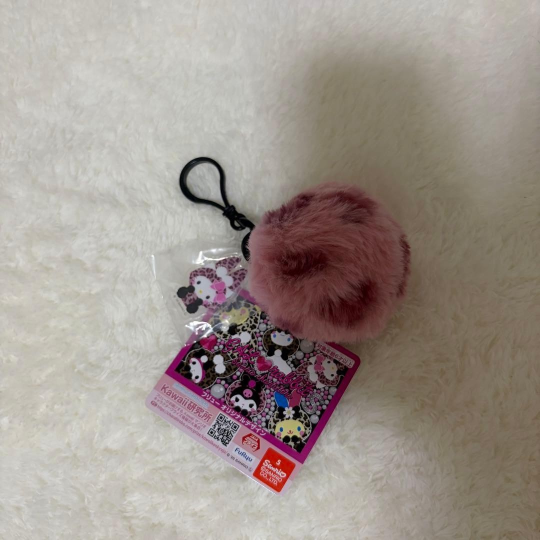 Sanrio Gal Rabbit Hello Kitty Charm Pink Fur Amusement Prize Strap | eBay