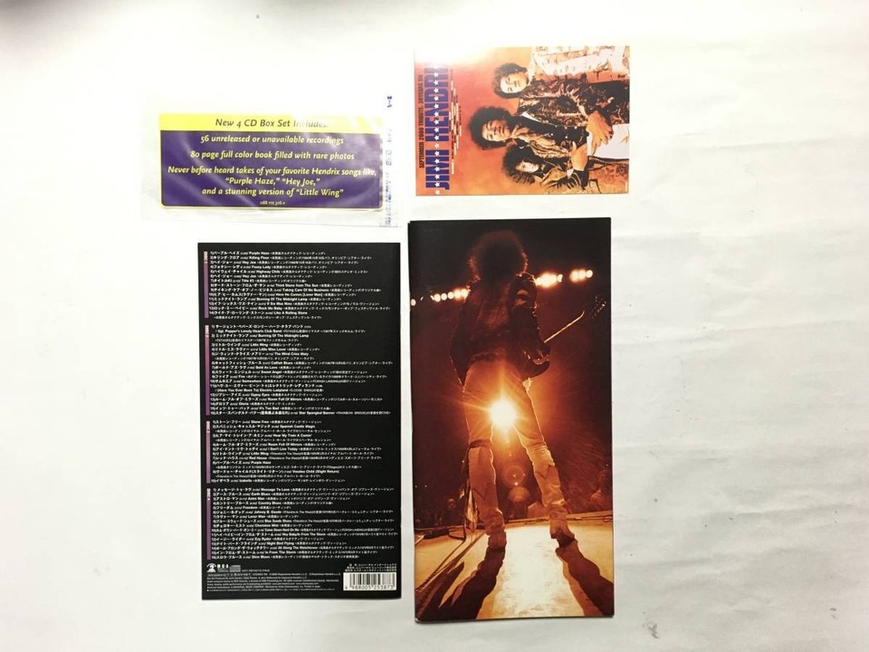 THE JIMI HENDRIX EXPERIENCE 4CD BOX SET | eBay