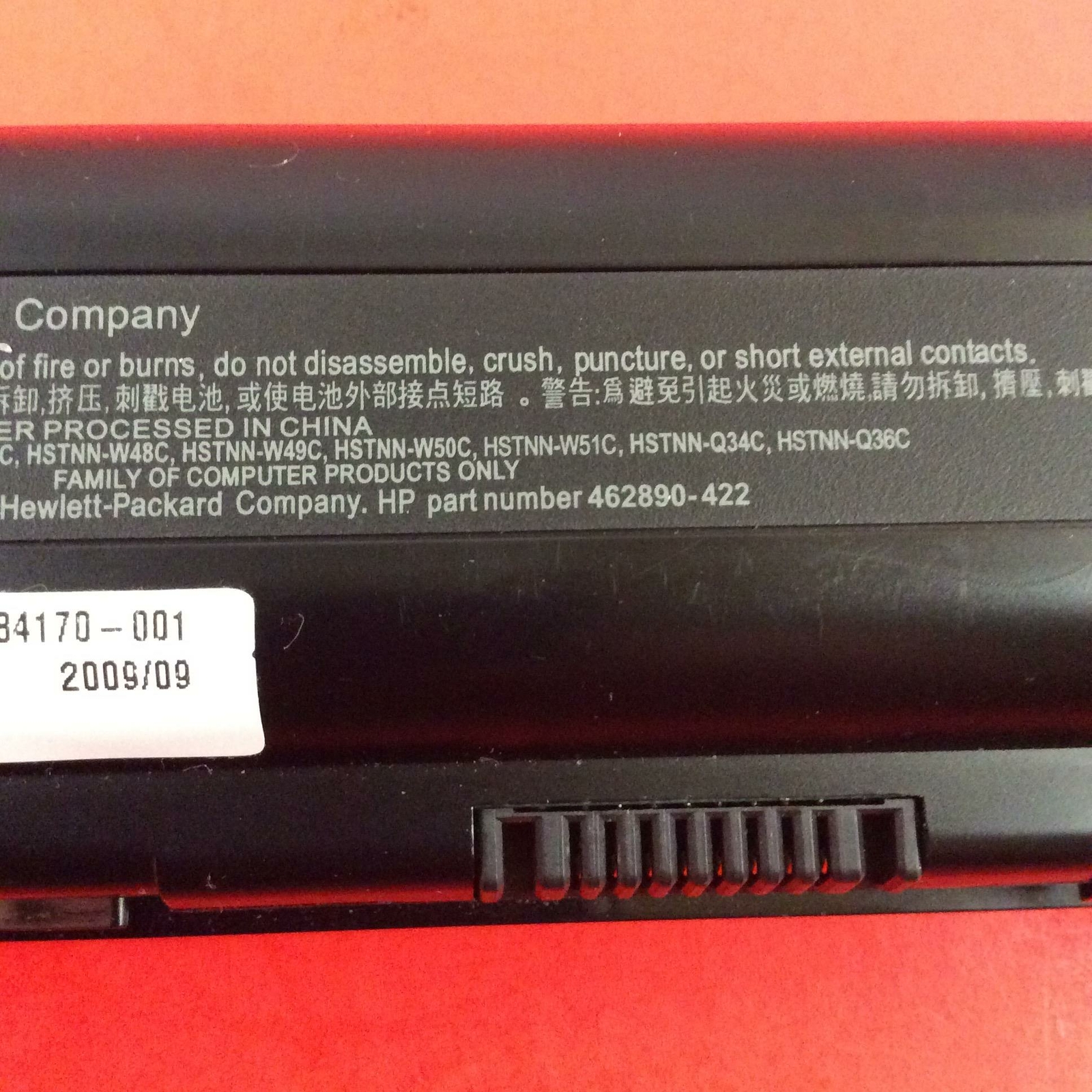 HP Pavilion DV4 DV5 Series Genuine Laptop Battery 484170-001 HSTNN-LB72 ...