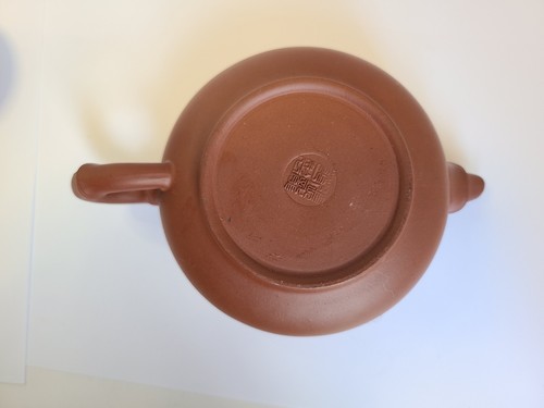 Chinese Yixing Zisha Teapot With Stamp Mark | eBay