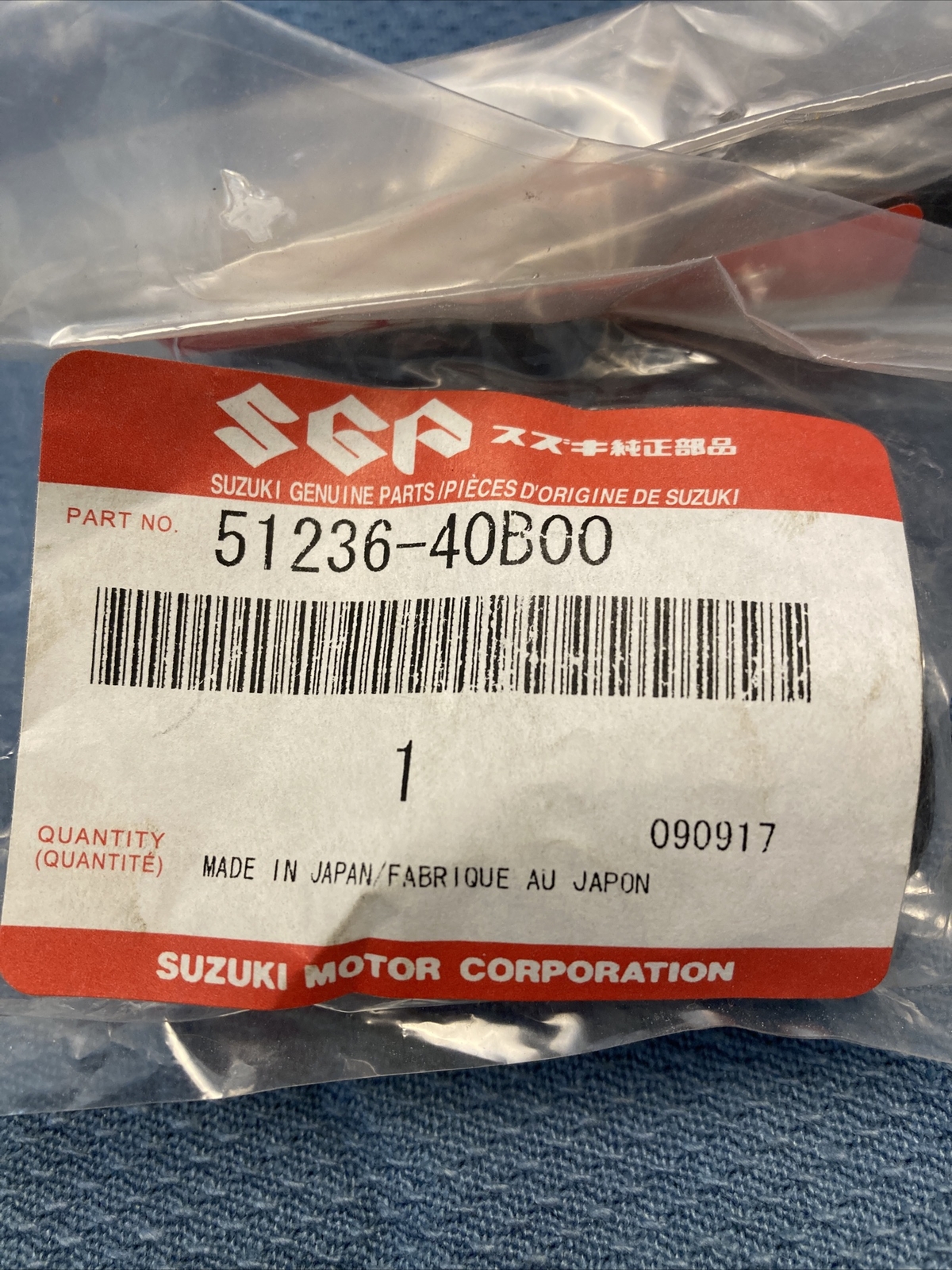 NEW GENIUNE SUZUKI 51236-40B00 Bush TIE ROD PROCEDING 51236-24402 | eBay