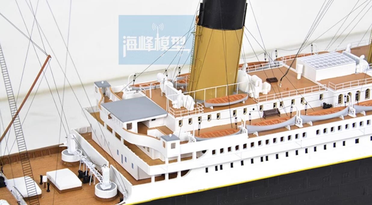 KYMODEL 1/200 The British Titanic Cruise Ship Remote Control Version ...