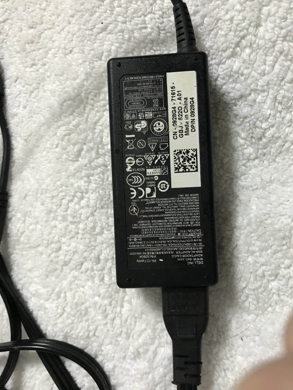Dell laptop charger LA65NS2-01 65v 3.34A 19.5v 7.4mm tip | eBay