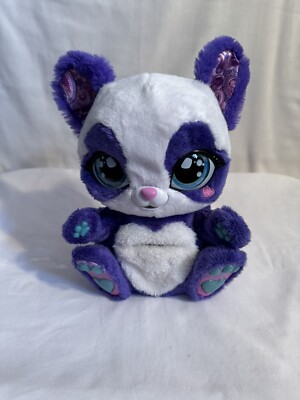 Peek-A-Roo Interactive Panda-Roo Purple Panda Bear Plush Toy w/Sound No ...