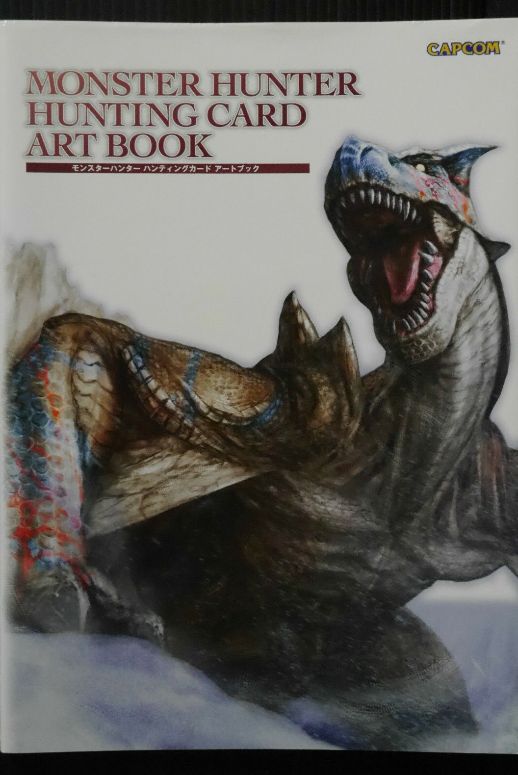 OOP Monster Hunter Hunting Card Art Book - JAPAN Edition | eBay