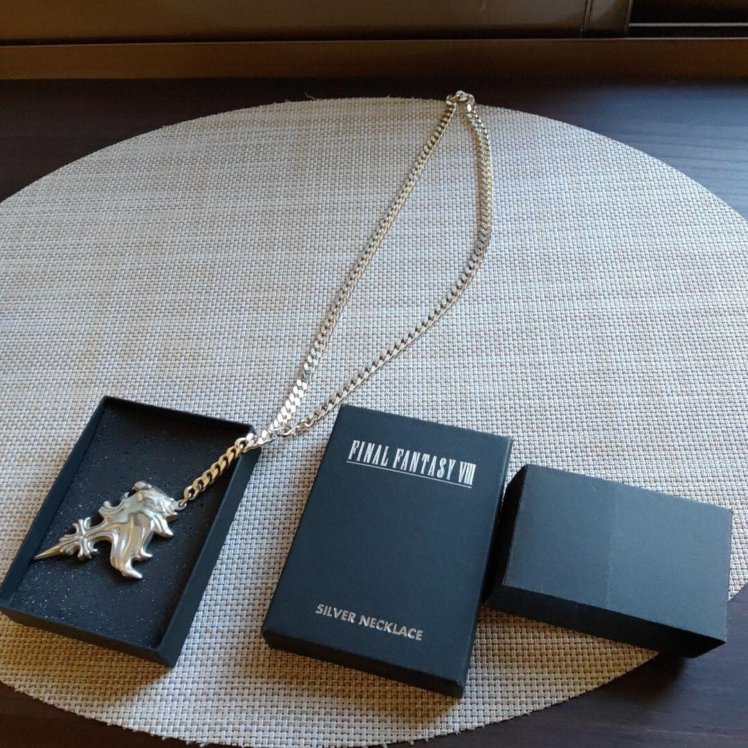 Lionheart Ff8 Items Squall Lionheart Figure Final Fantasy 8 | Vinted