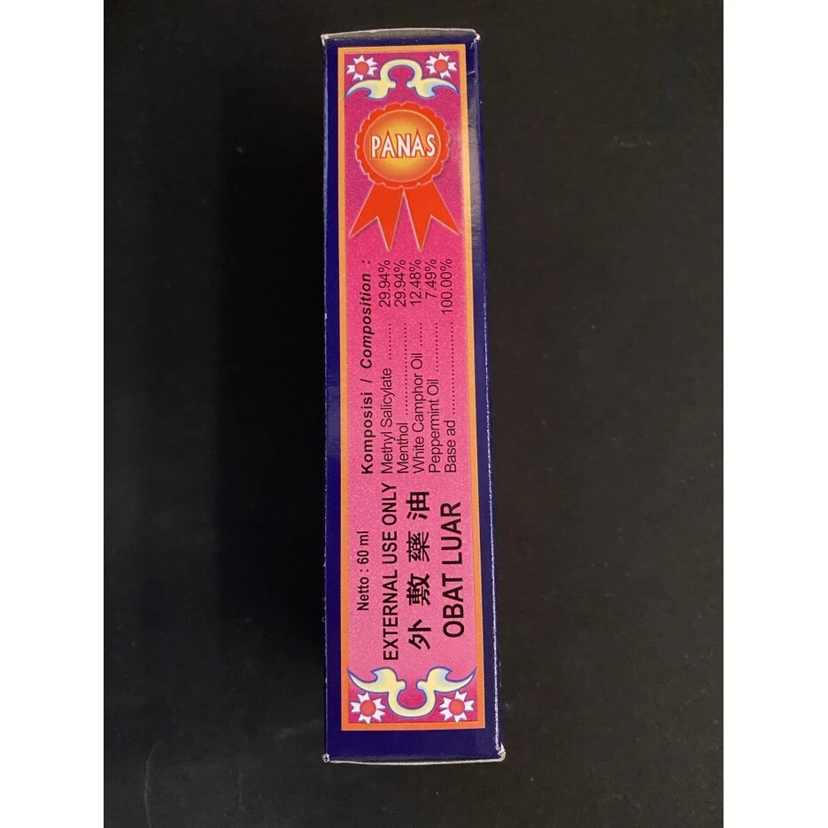 Geliga Muscular Oil - Eagle Brand Cap Lang Massage Oil for Pain Relief ...